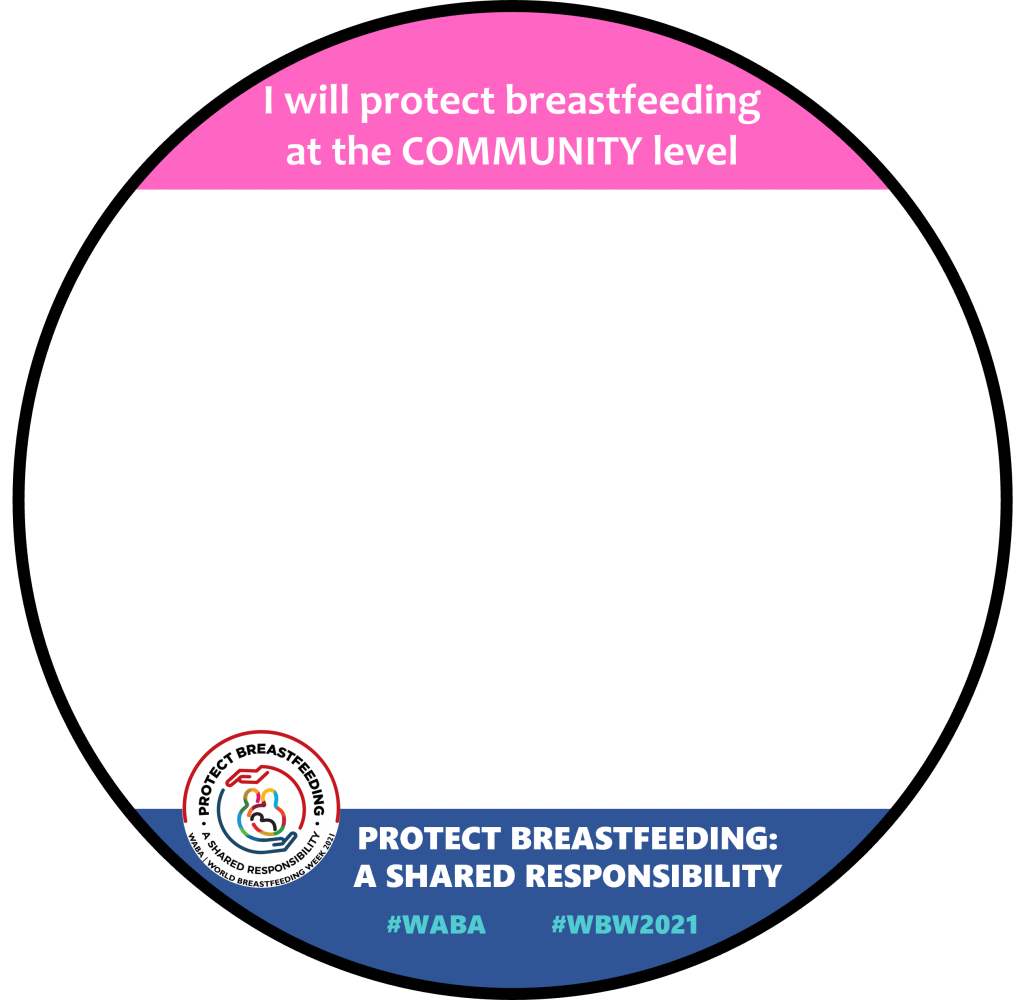 FACEBOOK photo frames - World Breastfeeding Week