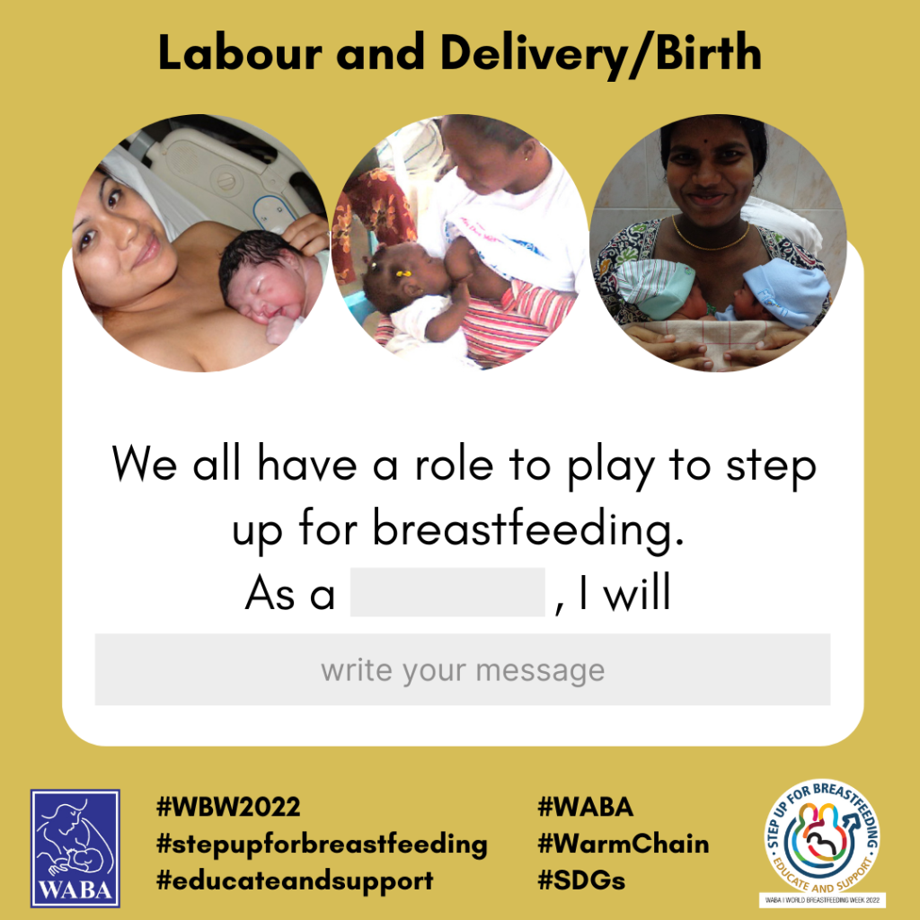 Message Boxes – World Breastfeeding Week 2022